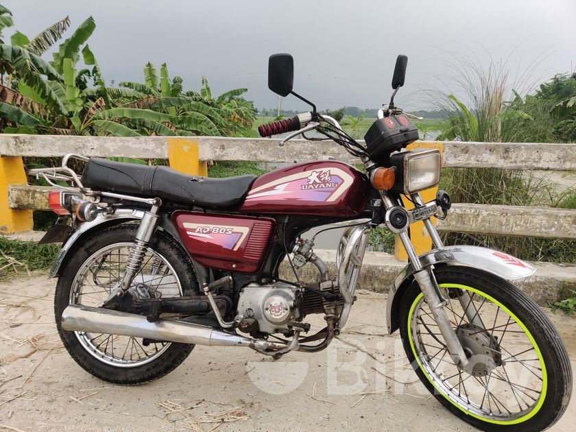 Dayang AD-80s . 2016 বিক্রি | কুষ্টিয়া | Bikroy