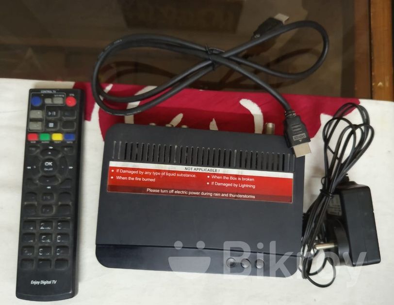 Digital Cable Set Top Box for Sale in Dhap | Bikroy