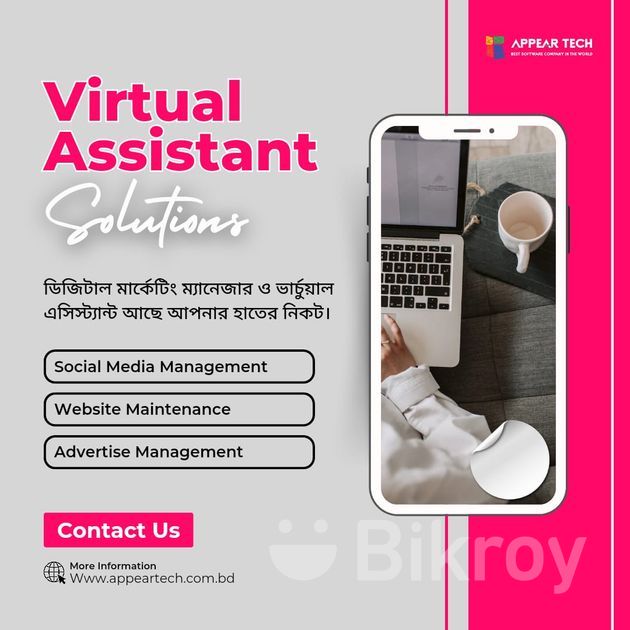 Digital Marketing Manager | Virtual Assistant for Sale | Mirpur | Bikroy