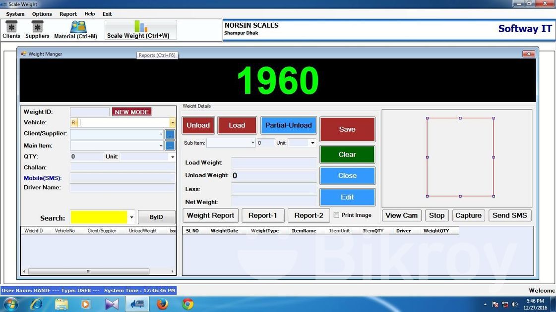 Digital Weighing Scale Software in Motijheel | Bikroy