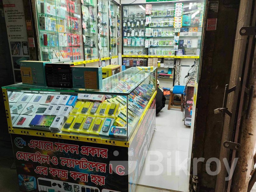দোকান বিক্রি হবে। | Bikroy