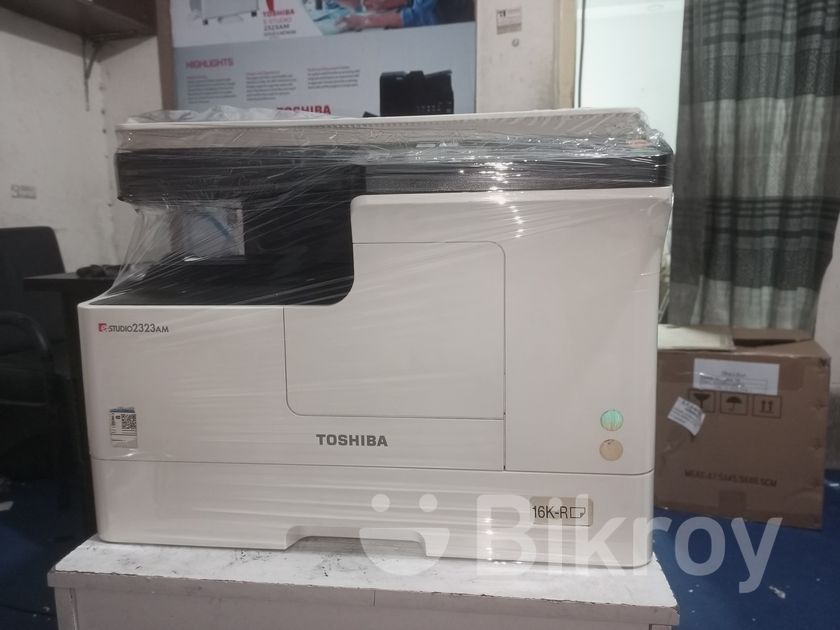 duplex with networking 2323am photocopy machine for Sale in Motijheel ...