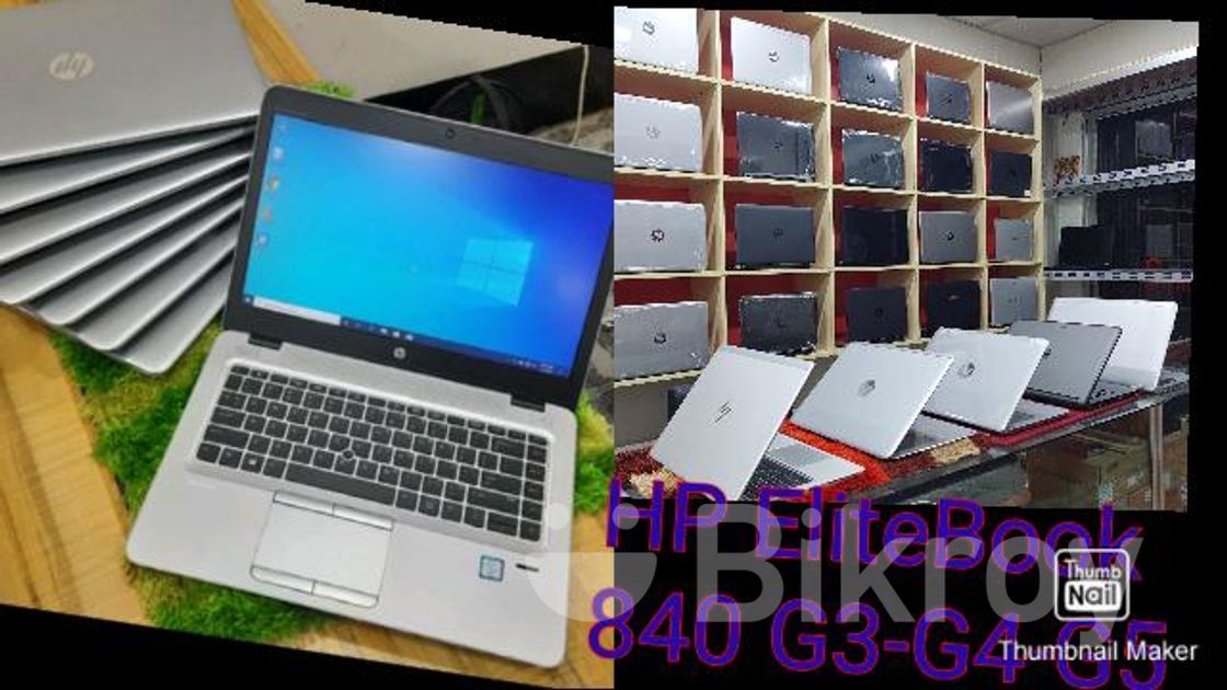 এ গ্রেডের HP 840 G3 i5 6th Gen 8GB 255 SSD/Dual Storage FHD Display in Jashore | Bikroy