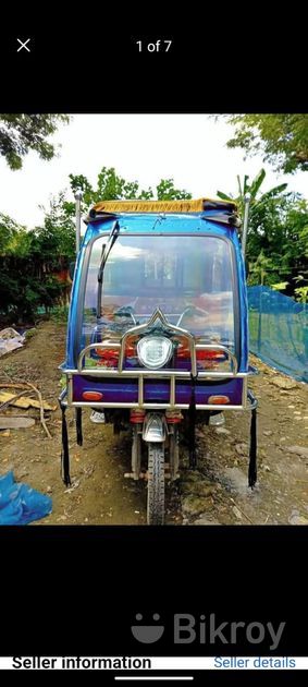 Easy-bike | Bagerhat | Bikroy