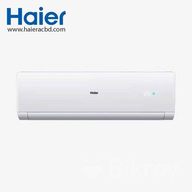 Eid Offer!! Haier Turbo-Cool 1.5 Ton Non-Inverter AC Price for Sale in ...