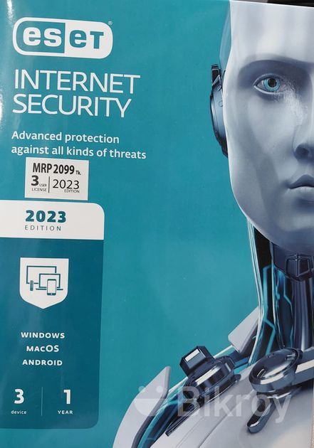 ESET Internet Security 2023 Edition in Mohakhali | Bikroy