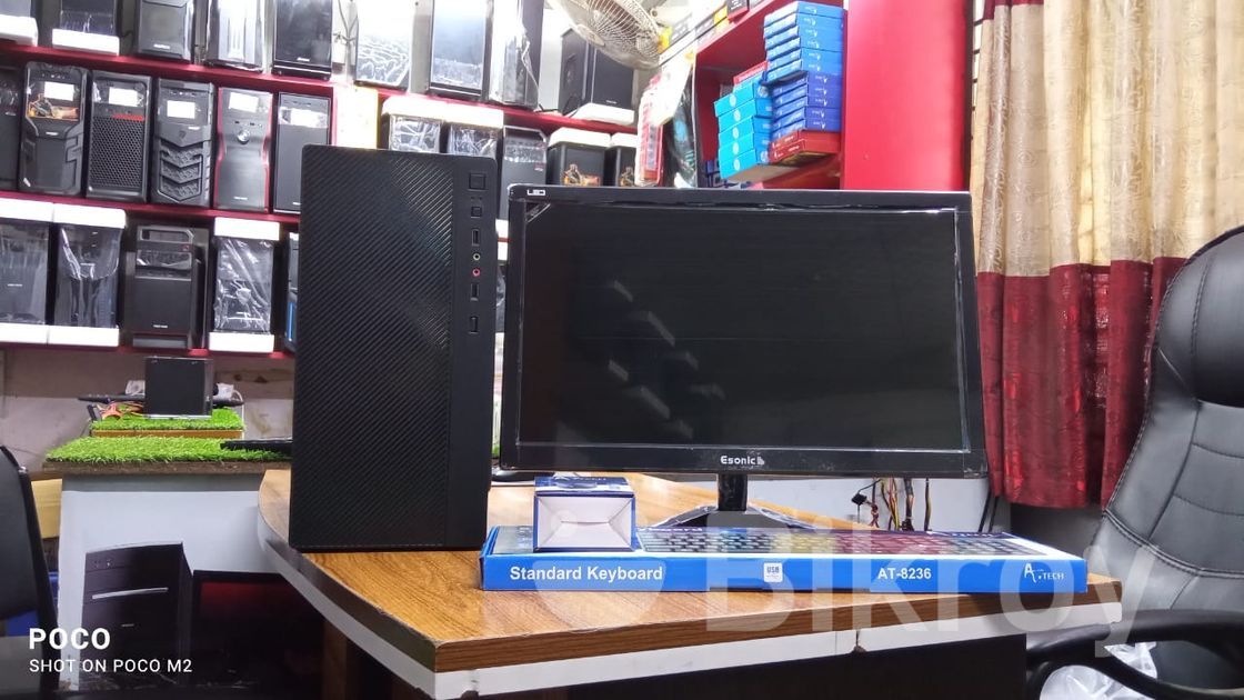 Excel / MS Word__Office PC__250GB 2GB RAM & Samsung 17"LED for Sale in Mirpur | Bikroy