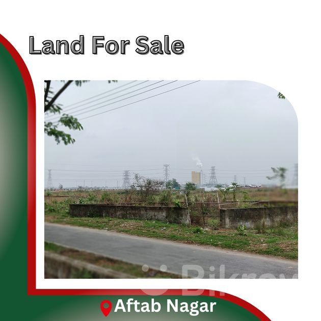 Exclusive- 3 Katha Plot At Aftab Nagar, Block # L - Aftab nagar | Bikroy