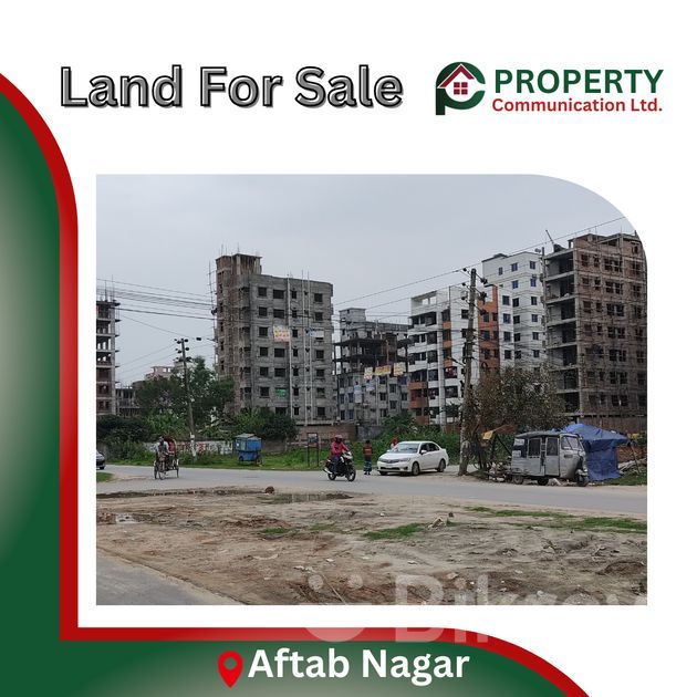 Exclusive 3.5 Katha North-Facing Plot in Aftab Nagar - Aftab nagar | Bikroy Exclusive 3.5 Katha North-Facing Plot in Aftab Nagar - Aftab nagar | Bikroy