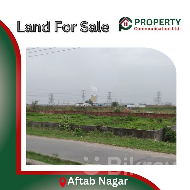 Exclusive- 3.5 Katha Plot At Aftab Nagar, Block # L - Aftab nagar | Bikroy