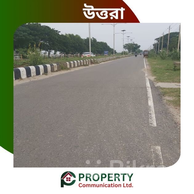 ⏭Exclusive- 6 Katha Plot Uttara Sector- 17/F, - Uttara | Bikroy