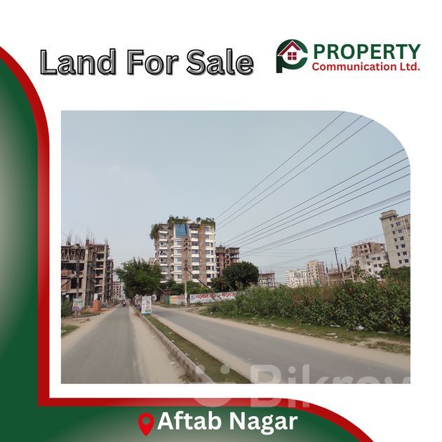 Exclusive North Facing 3.25 Katha Plot At Aftab Nagar - Aftab nagar ... Exclusive North Facing 3.25 Katha Plot At Aftab Nagar - Aftab nagar ...