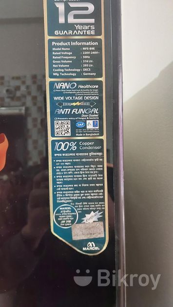 Fridge for sale for Sale in Vatara | Bikroy