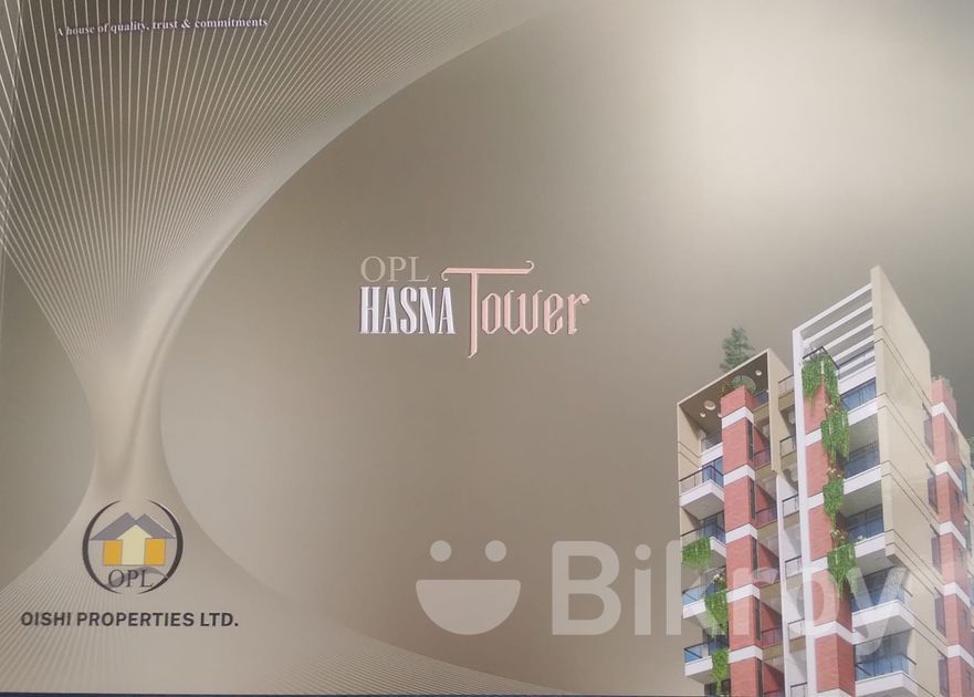 Flat Sale ## 1500 sqft Panthopath | Bikroy