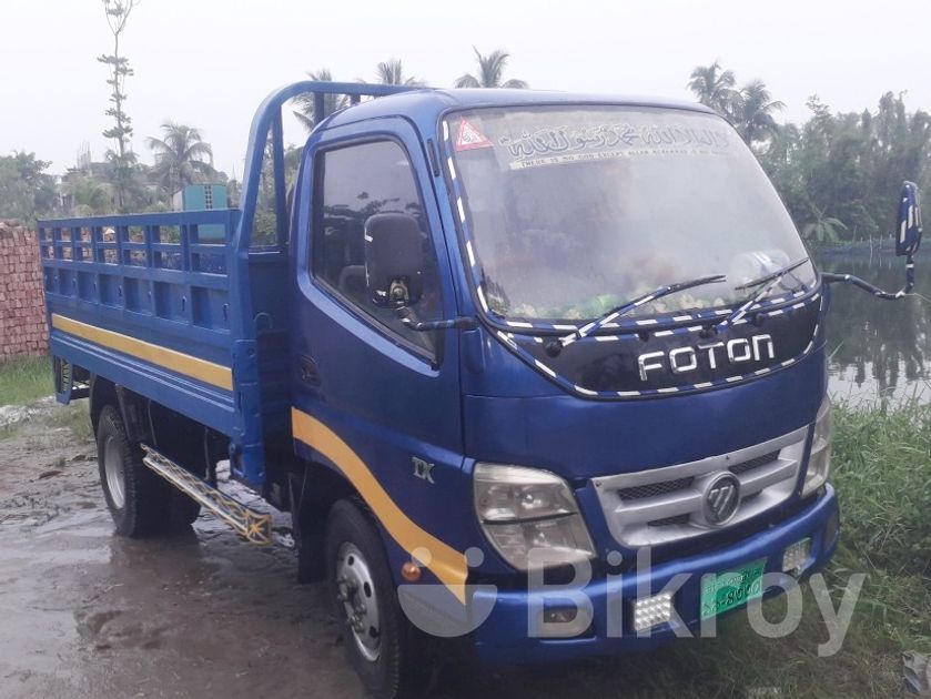 Foton Pickup 2020 | Gazipur | Bikroy