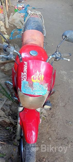 Freedom Runner Trover E-bike sell 2018 for Sale | Mirpur | Bikroy