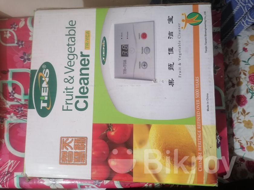 Fruit & vegetable cleaner for Sale in Savar | Bikroy