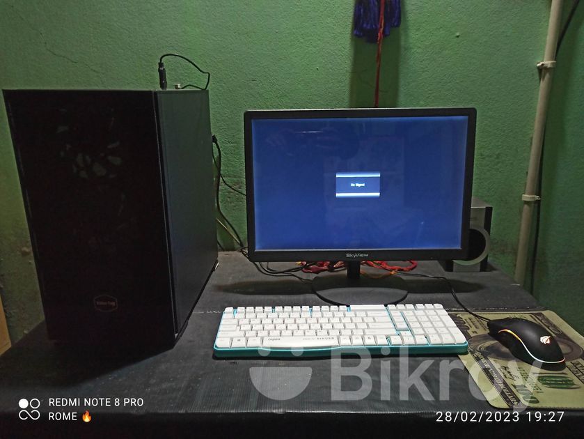 Gaming Computer Setup Intel Core i5-7th Gen 3.40GHz in Motihar | Bikroy