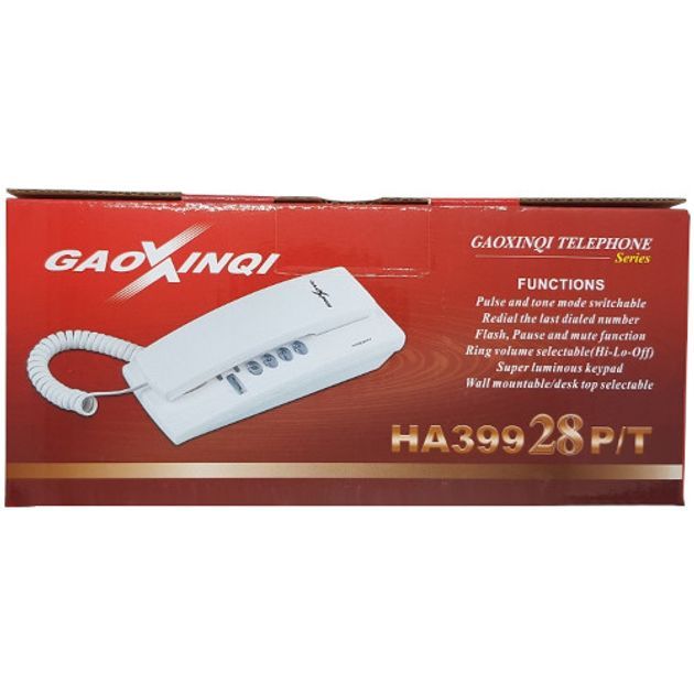Gaoxinqi HA39928P/T Intercom Telephone Set Price in Bangladesh for Sale ...