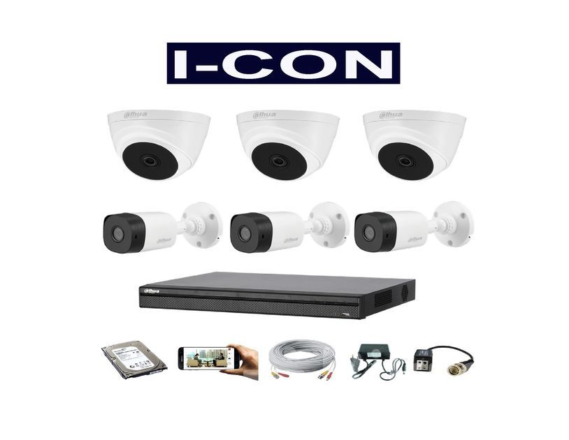 German Technology Dahua CCTV Camera Set | বন্দর বাজার | Bikroy