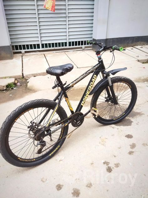 Giar Cycle 26 | Khulna Sadar | Bikroy