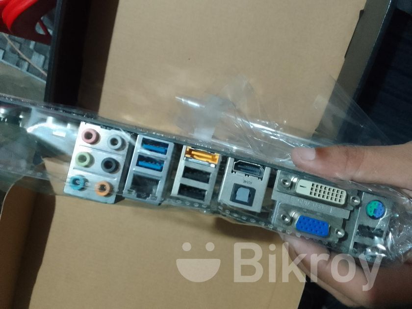 Gigabyte h67 Gaming Motherbord+i5 prosesor for Sale in Tongi | Bikroy