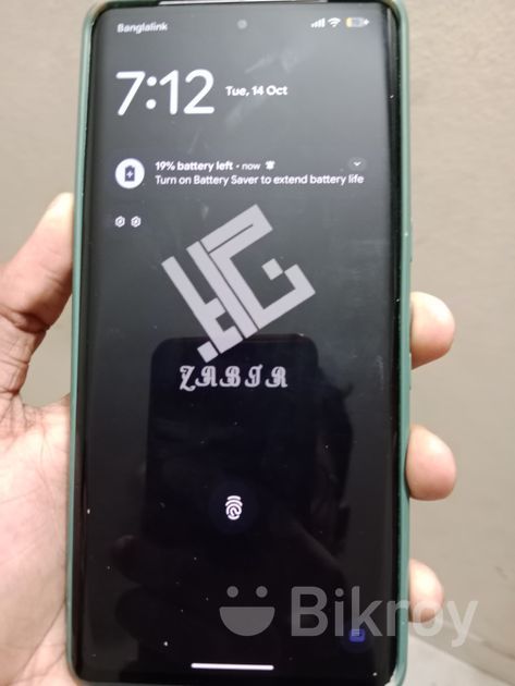 Google Pixel 7 Pro . (Used) for Sale in Uttara | Bikroy
