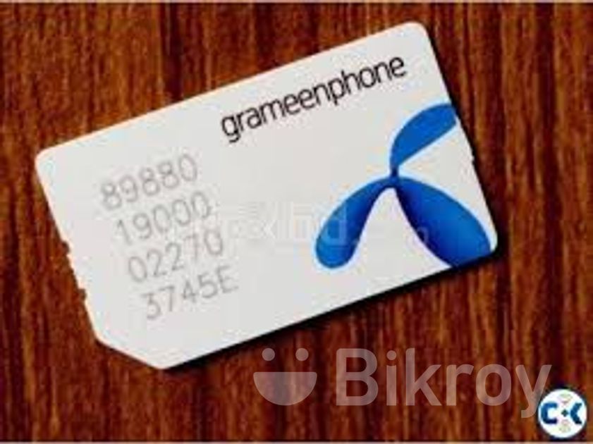 GP SIM 01712,01713,01715 for Sale in Uposahar | Bikroy