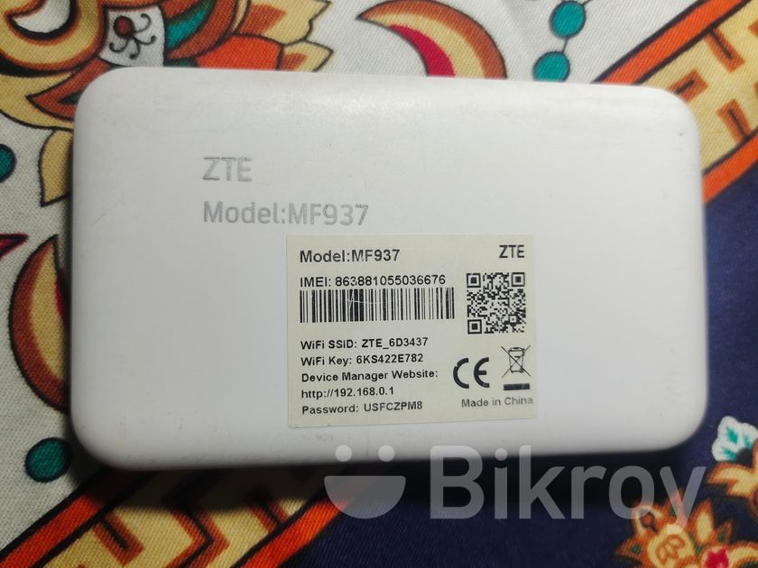 Grameenphone router for Sale in Paltan | Bikroy