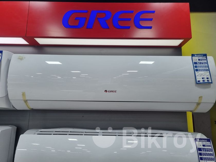 Gree Global Brand 02 Ton 24000 Btu Air Conditioner Energy Saver for ...