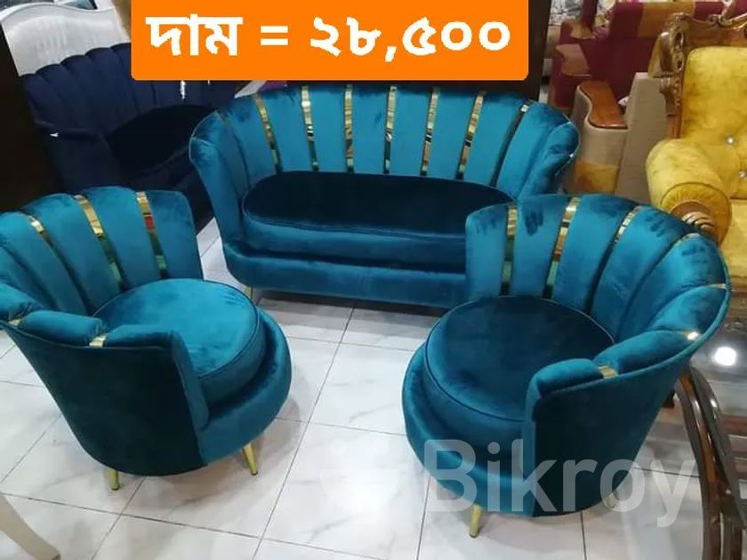 SOFA SET SALE for Sale in Badda | Bikroy