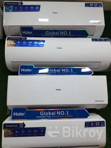 Haier 1.5 Ton Inverter AC (Split Type Virus Killer HSU-18UVCool) for ...