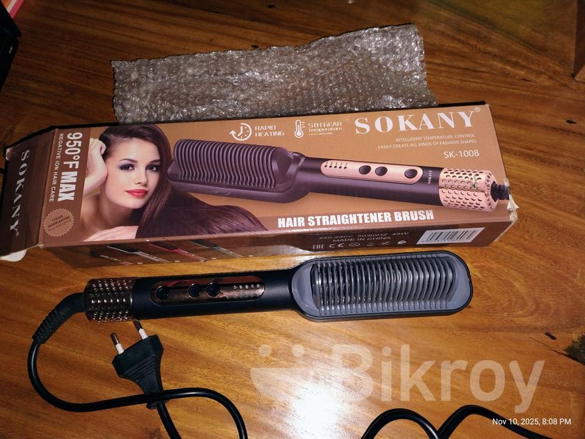 Hair Straightener Brush | Bikroy