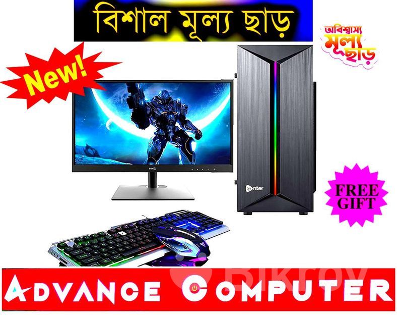 HI SPEED FAST PC, CORE I5 ,8B RAM,1000GB HDD,FULLY HD MONITOR in Zinda Bazar | Bikroy