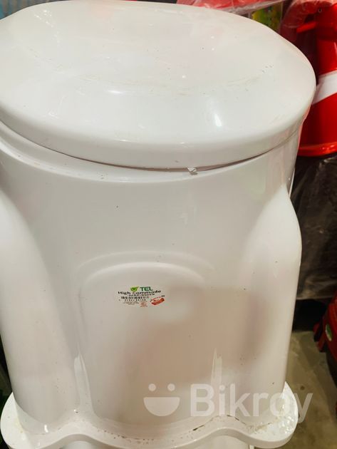 High Commode for sell in Narayanganj | Bikroy