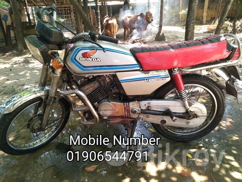 Honda CDI bike 2000 | Gowainghat | Bikroy
