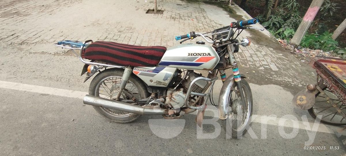 Honda CDI . 1980 for Sale | Chuadanga | Bikroy