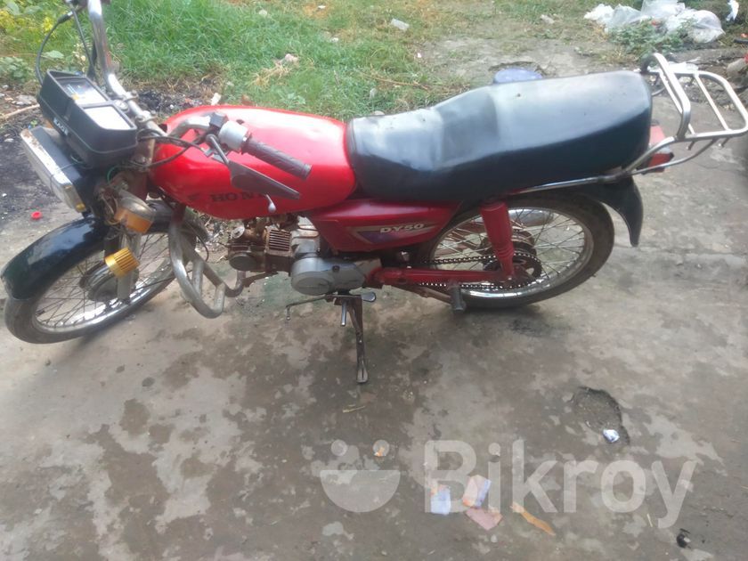 Honda CDI . 1995 for Sale | Savar | Bikroy