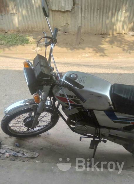 Honda CDI 2001 for Sale | Magura | Bikroy