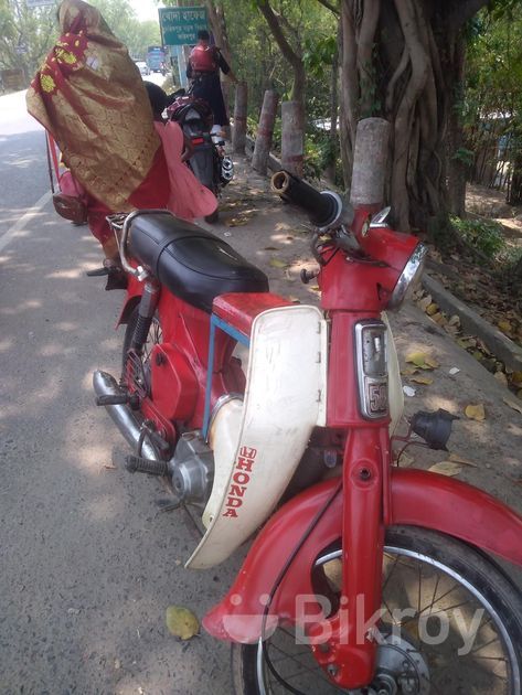 Honda CDI . 2000 for Sale | Jatrabari | Bikroy