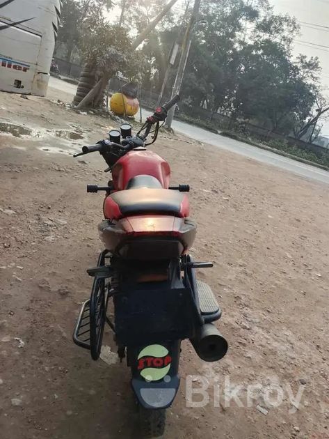 Roadmaster Delight . 2015 for Sale | Jahaj Company More | Bikroy