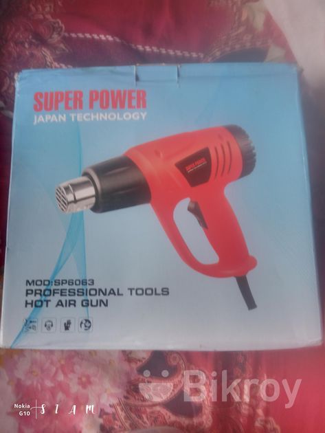 Hot Air Gun বিক্রি করা হবে for Sale in Sadar Road | Bikroy