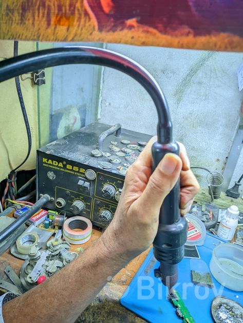 Hot Air Gun for Sale in Agrabad | Bikroy