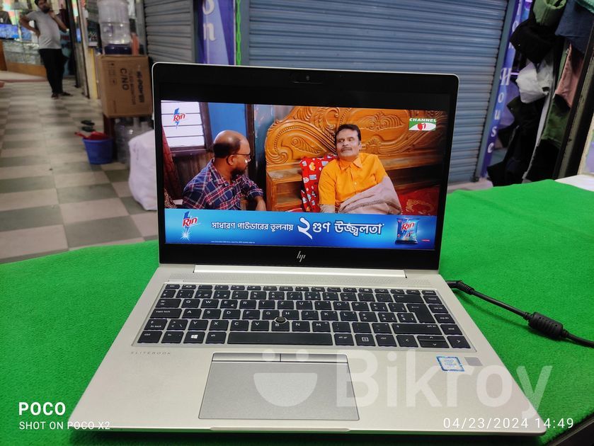 HP 840 G6 i7 8gen:256ssa/8gb ram, STOCK AVAILABLE for Sale in Shaheb ...