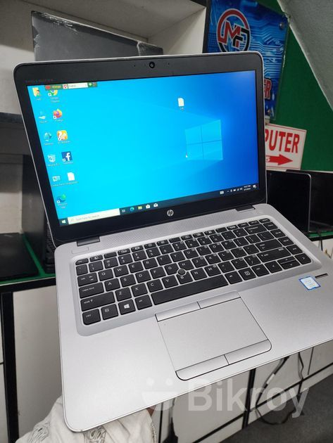 HP ELITEBOOK G4-CORE I7-7GEN-8GB-256Gb-HD14" FHD for Sale in Agrabad ...