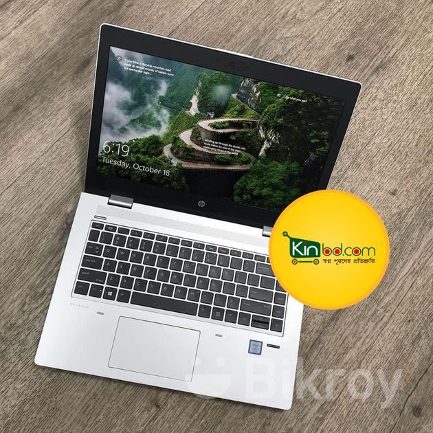 HP Laptop G5>i5/8GB/256GB-SSD/2Hour Backup for Sale in Zinda Bazar | Bikroy