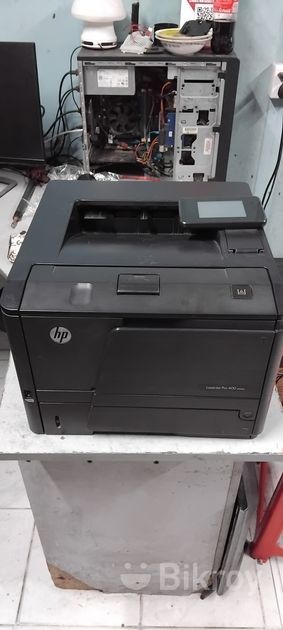 HP Pro 400 Printer for Sale in Dhanmondi | Bikroy