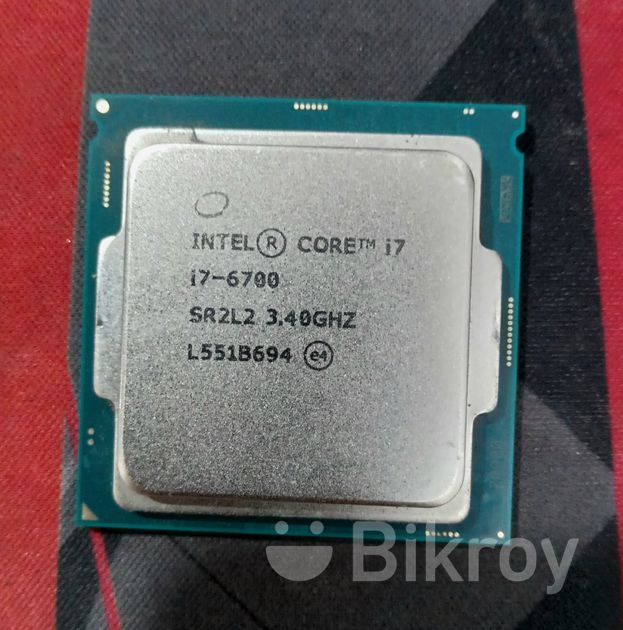 I7 6th Gen Processor for Sale in Jatrabari | Bikroy