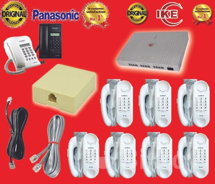 IKE PABX 08-Line Full Package with 08 Telephone Set for Sale in Rampura ...
