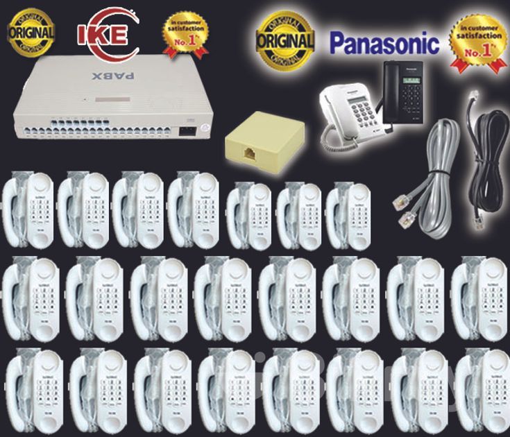IKE PABX 16-Line Full Package with 16 Telephone Set in Banasree | Bikroy
